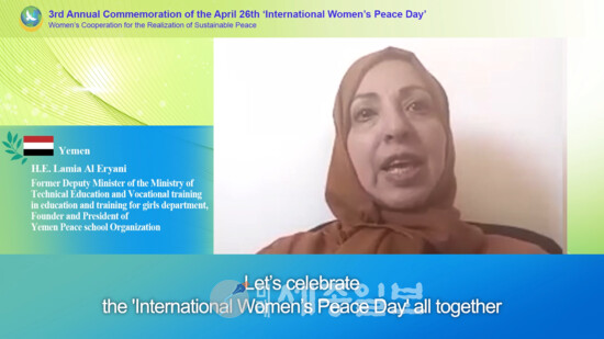 IWPG, 4.26 '세계여성평화의 날’ 3주년 기념행사 개최