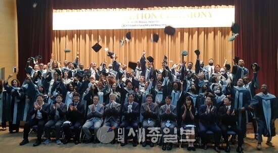KDI SCHOOL 2022년 여름학기 졸업식 개최