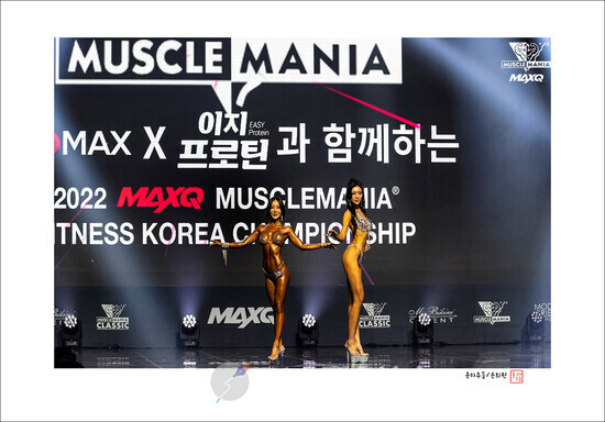 2022 맥스큐 머슬마니아 피트니스코리아 챔피언십 성료