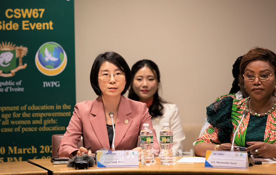 IWPG, 제67차 UN CSW 참가···남수단과 코트디부아르 국가 사이드 이벤트 공동 개최